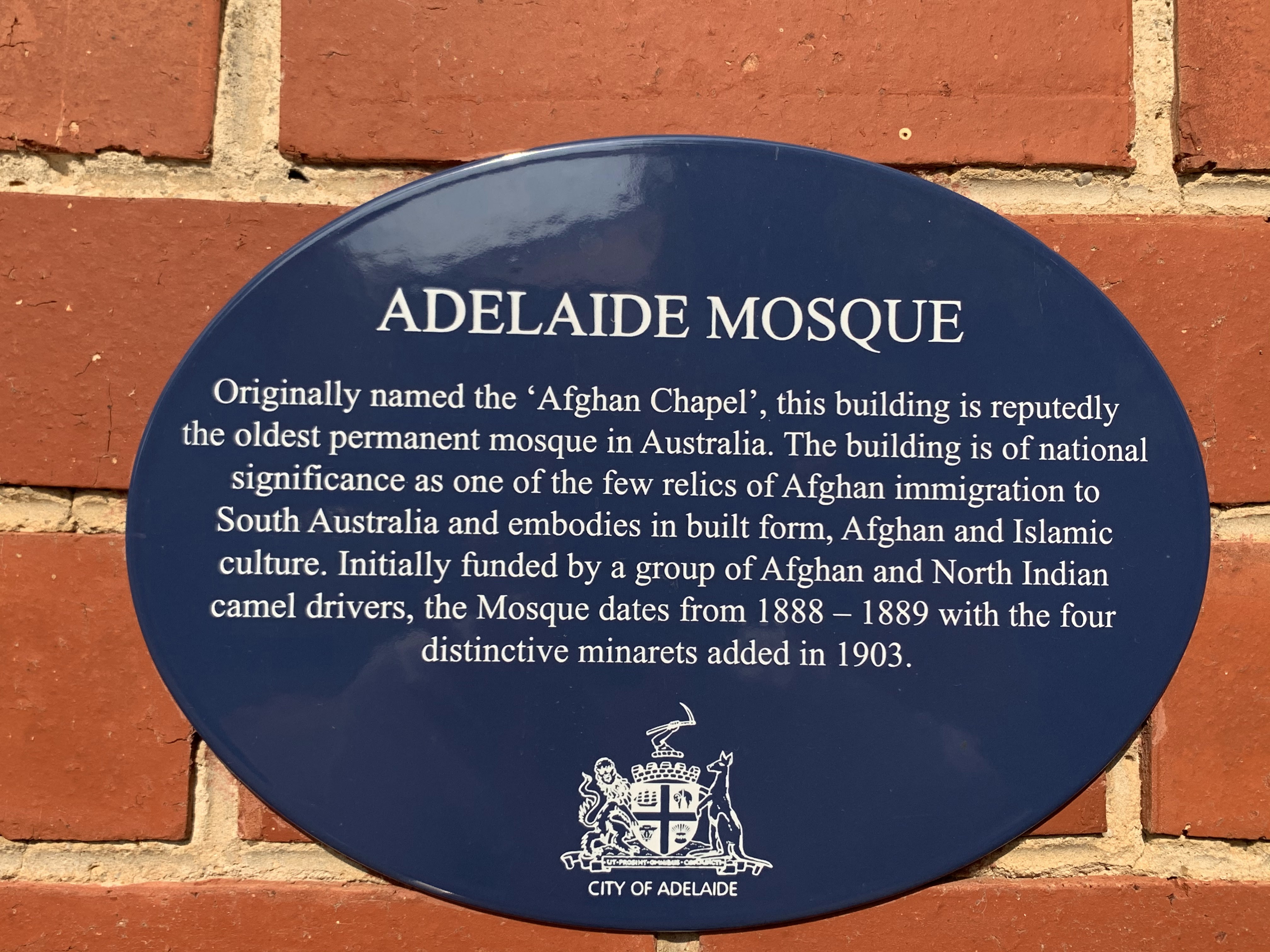 Adelaide Mosque - أستراليا
