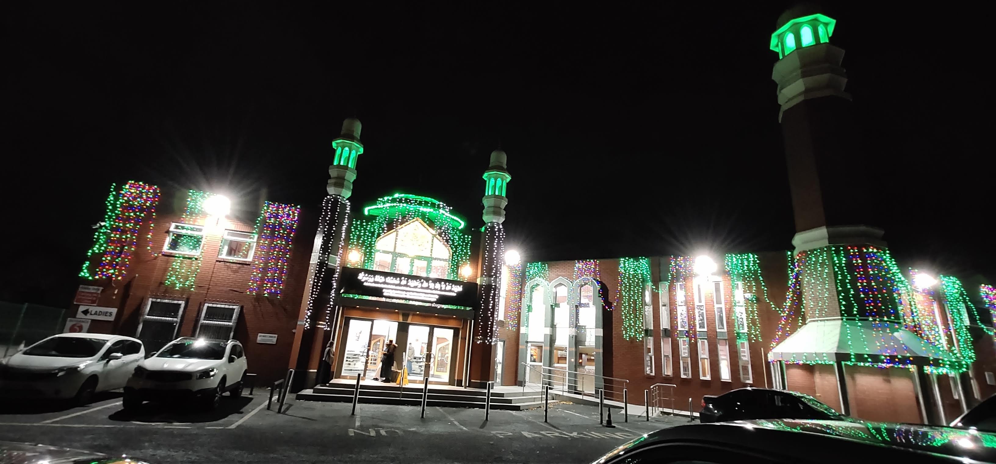 Manchester Central Mosque - Jamiat-Ul-Muslimin - المملكة المتحدة (بريطانيا)