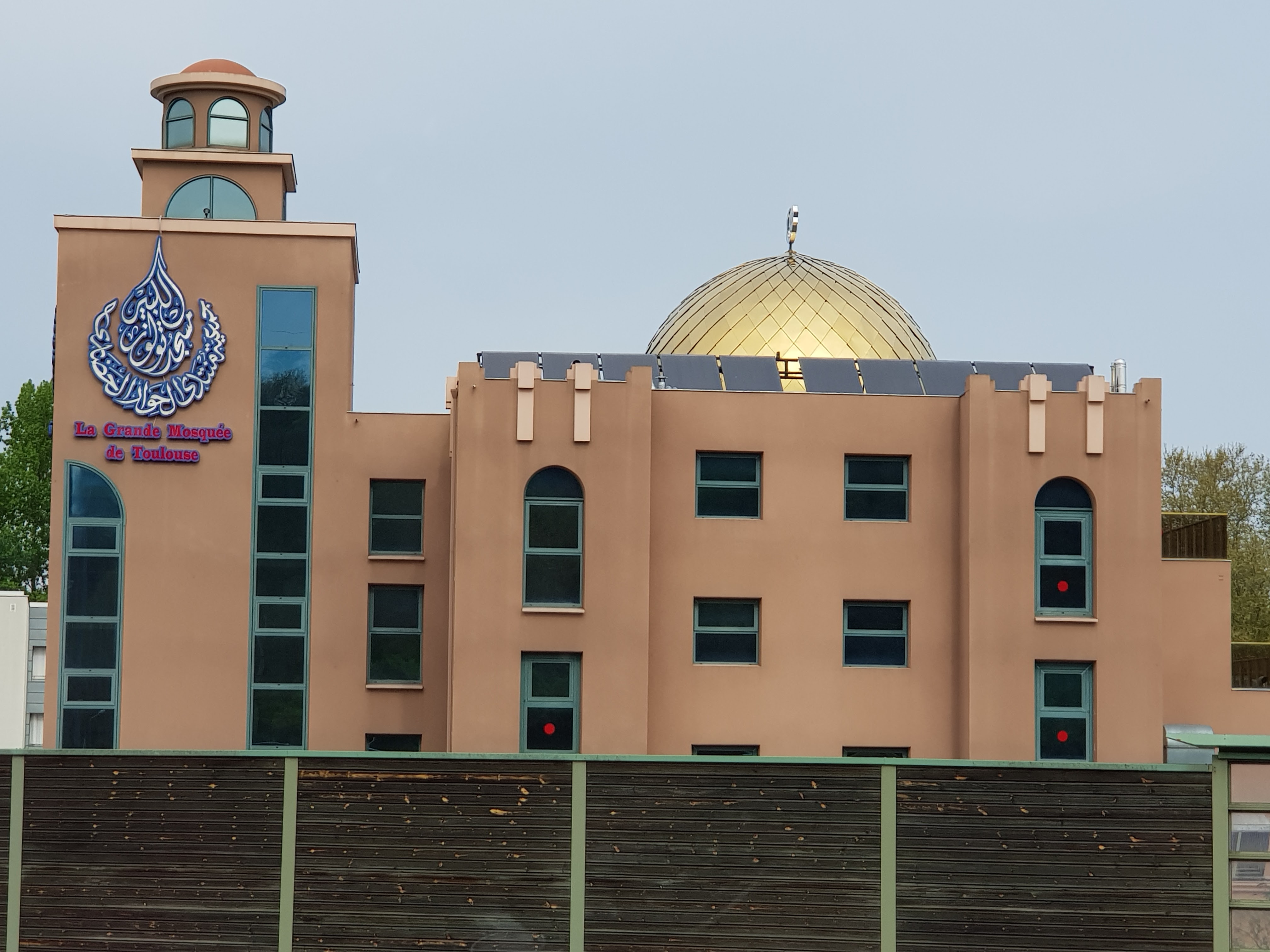 Grande Mosquée de Toulouse - فرنسا