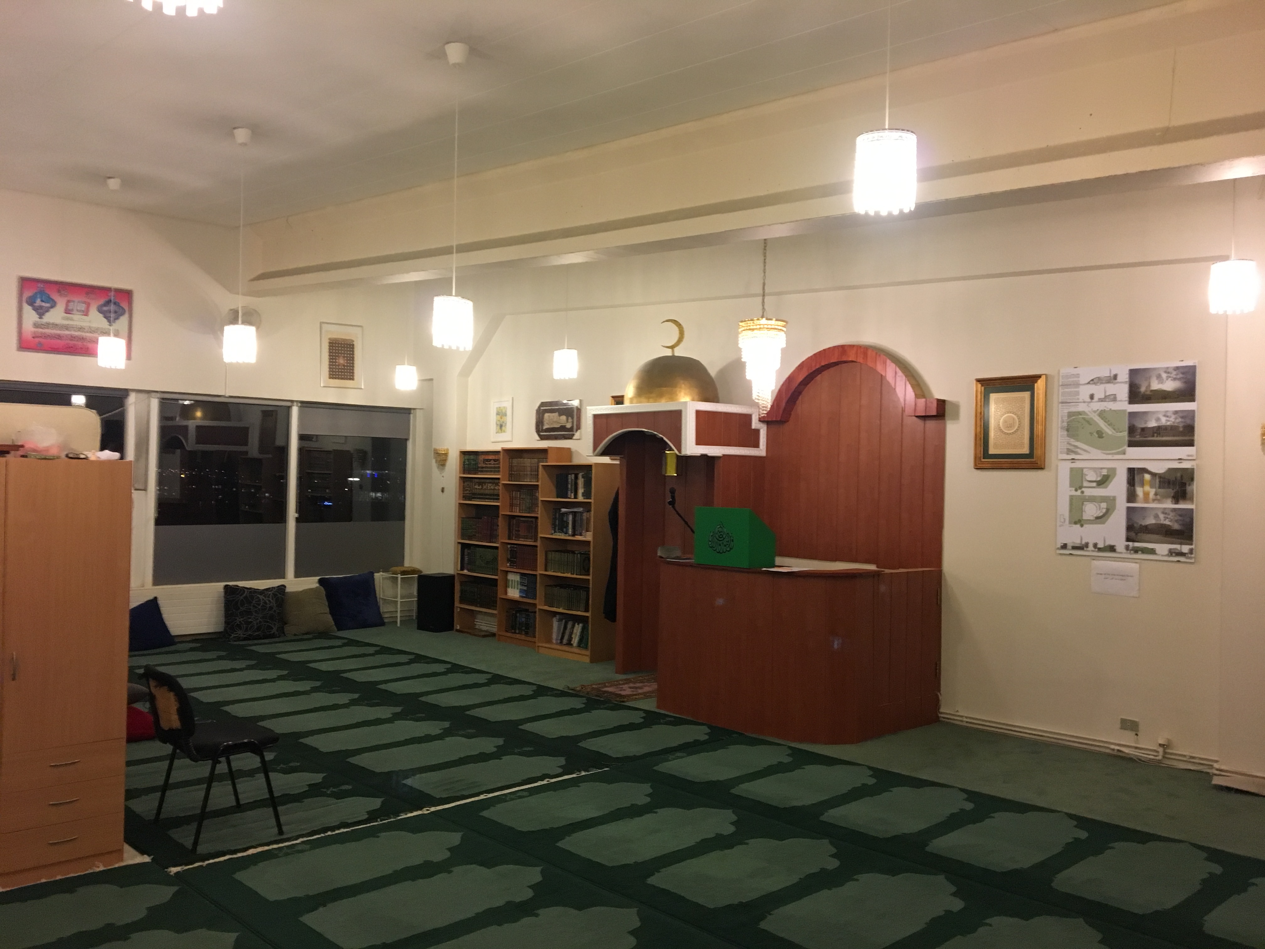 Moskan í Reykjavík - آيسلندا