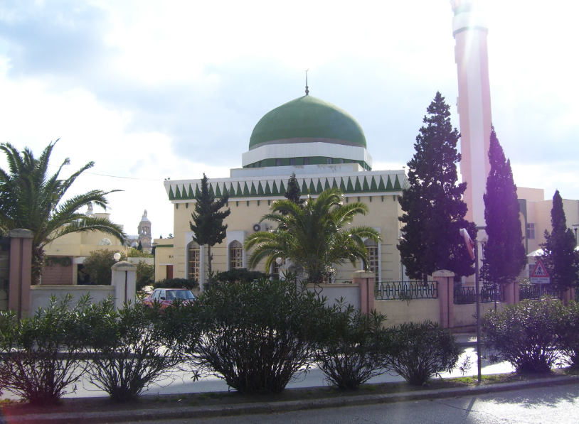 Malta Islamic Centre - Ċentru Islamiku ta' Malta - مالطا