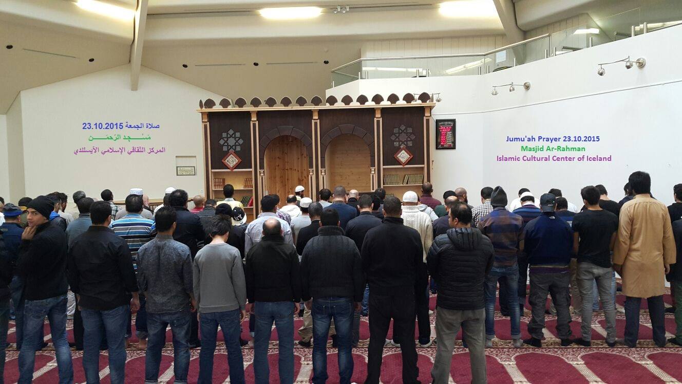 Islamic Cultural Center of Iceland - آيسلندا