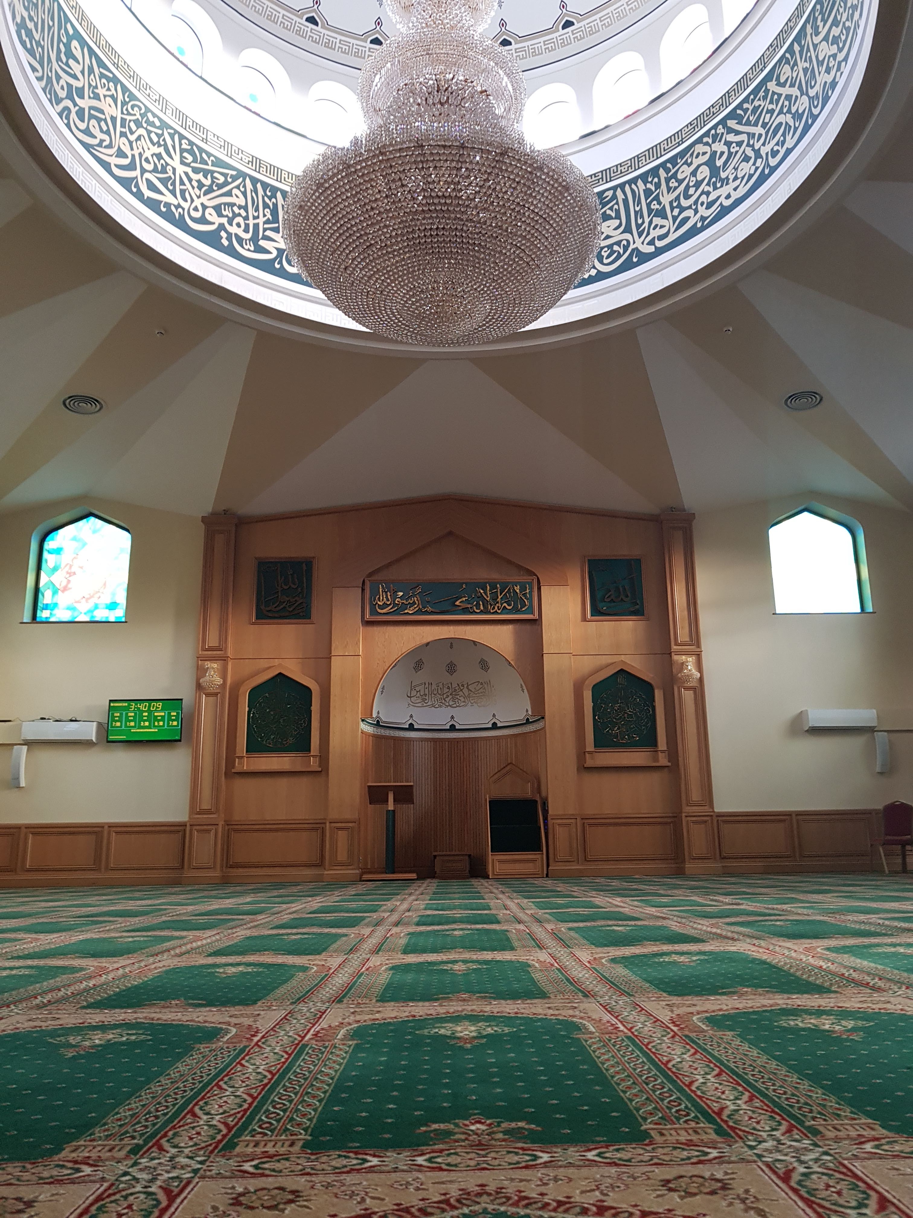 Ashton Central Mosque - المملكة المتحدة (بريطانيا)