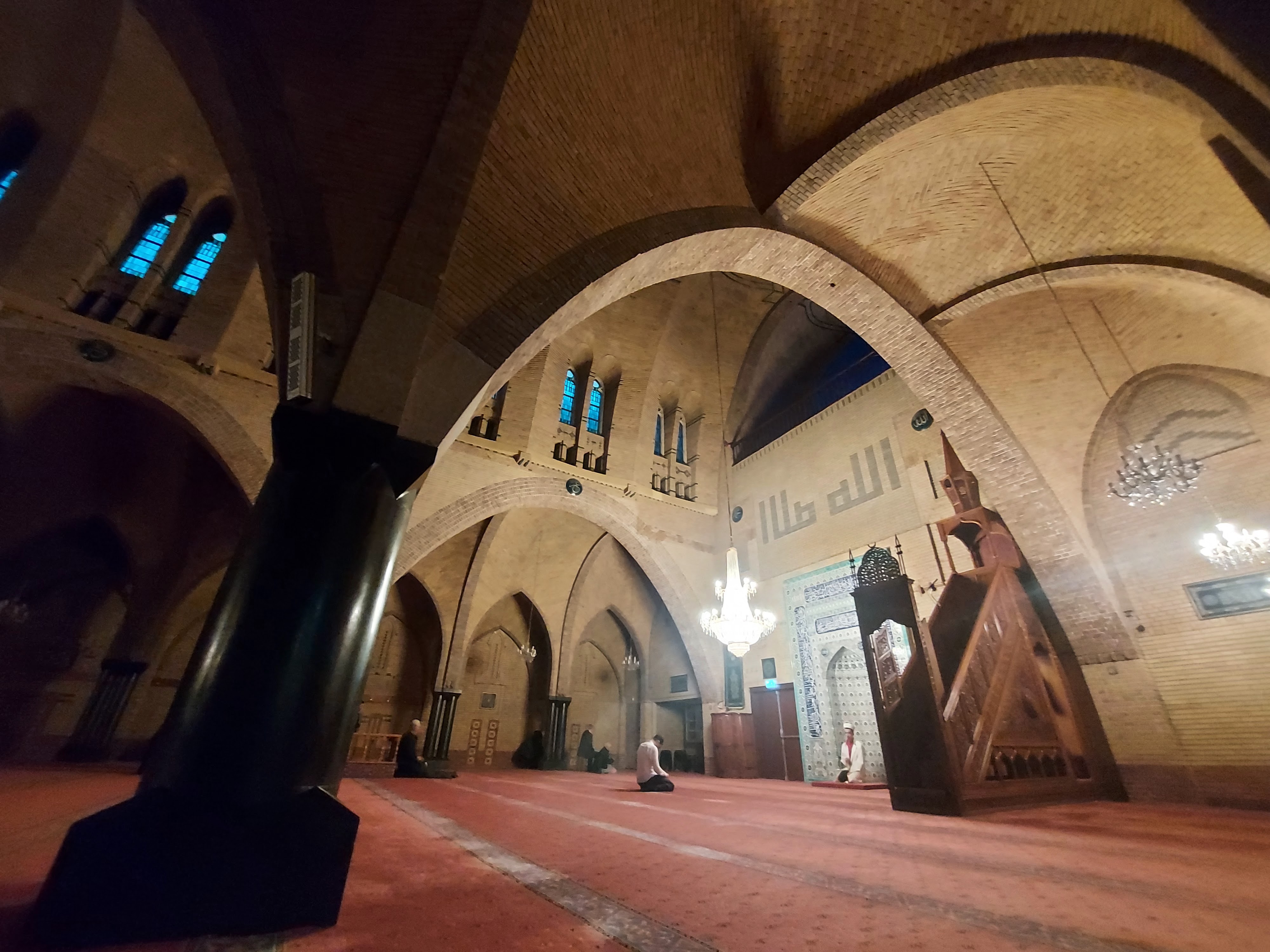 ISN Fatih Moskee Amsterdam - هولندا