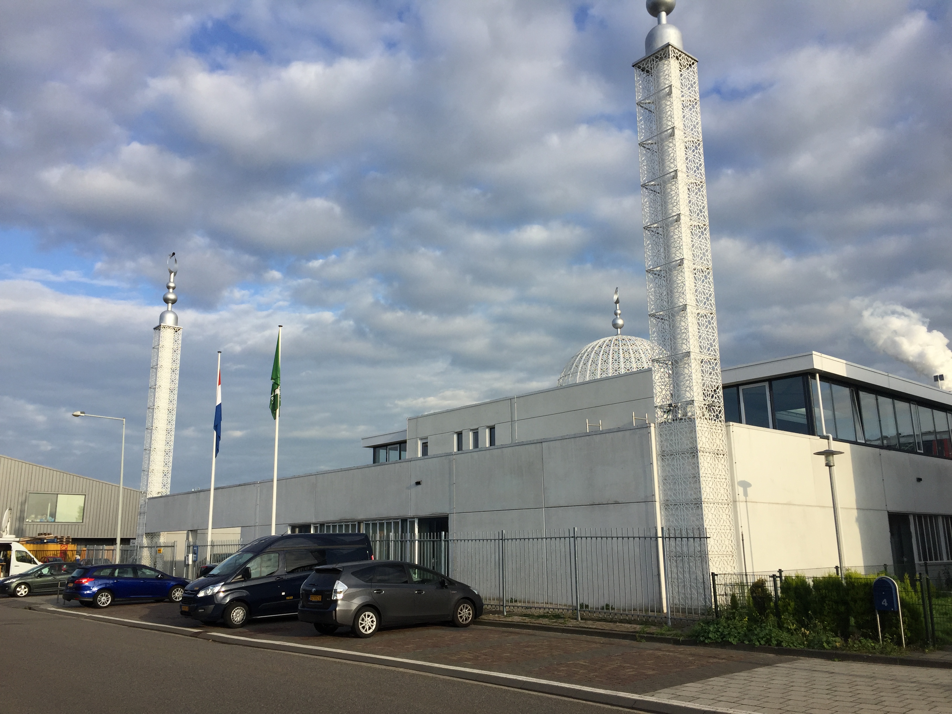 Moskee Taqwa Amsterdam - هولندا