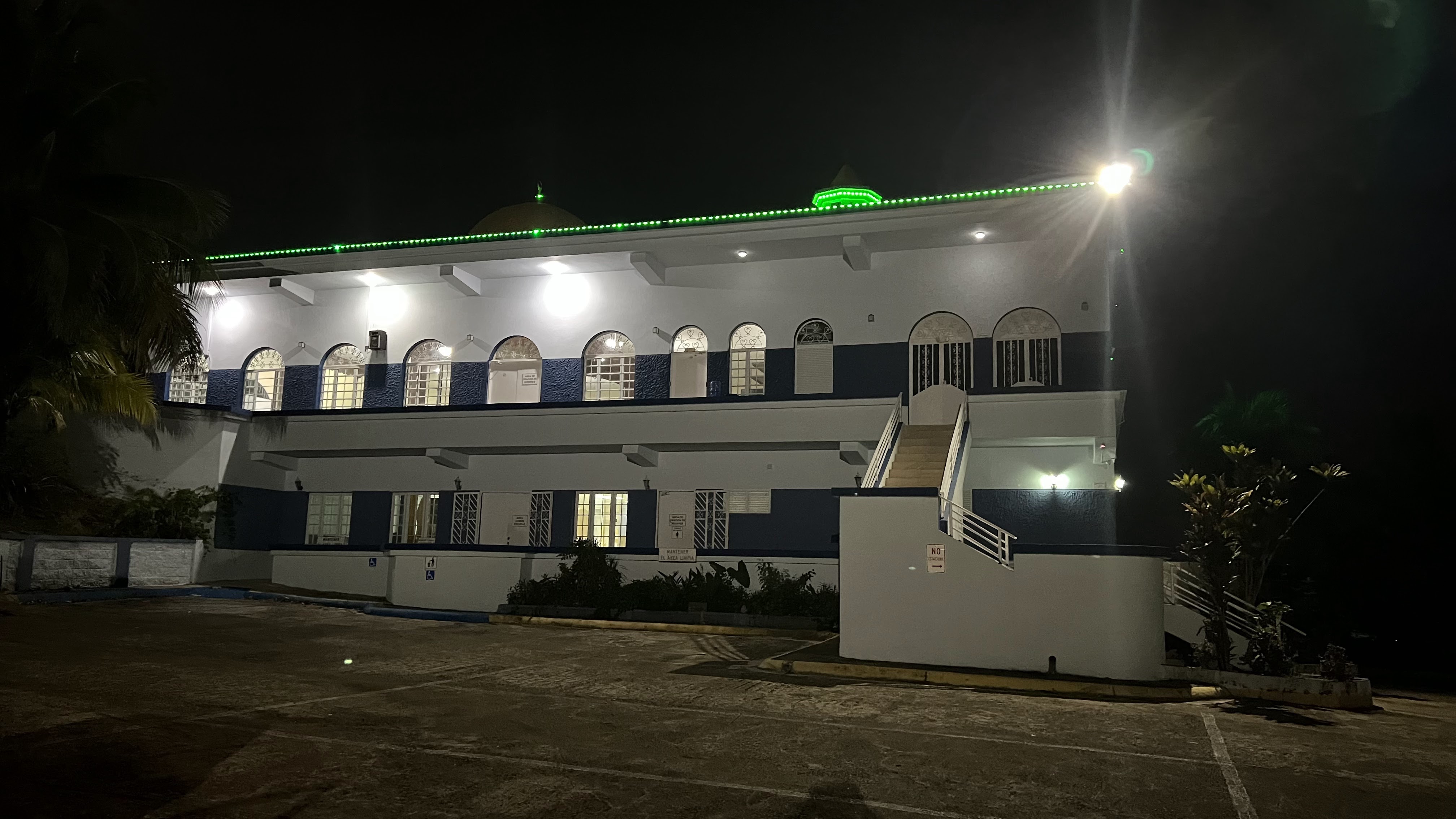 Masjid Al Farooq - Puerto Rico - بورتوريكو