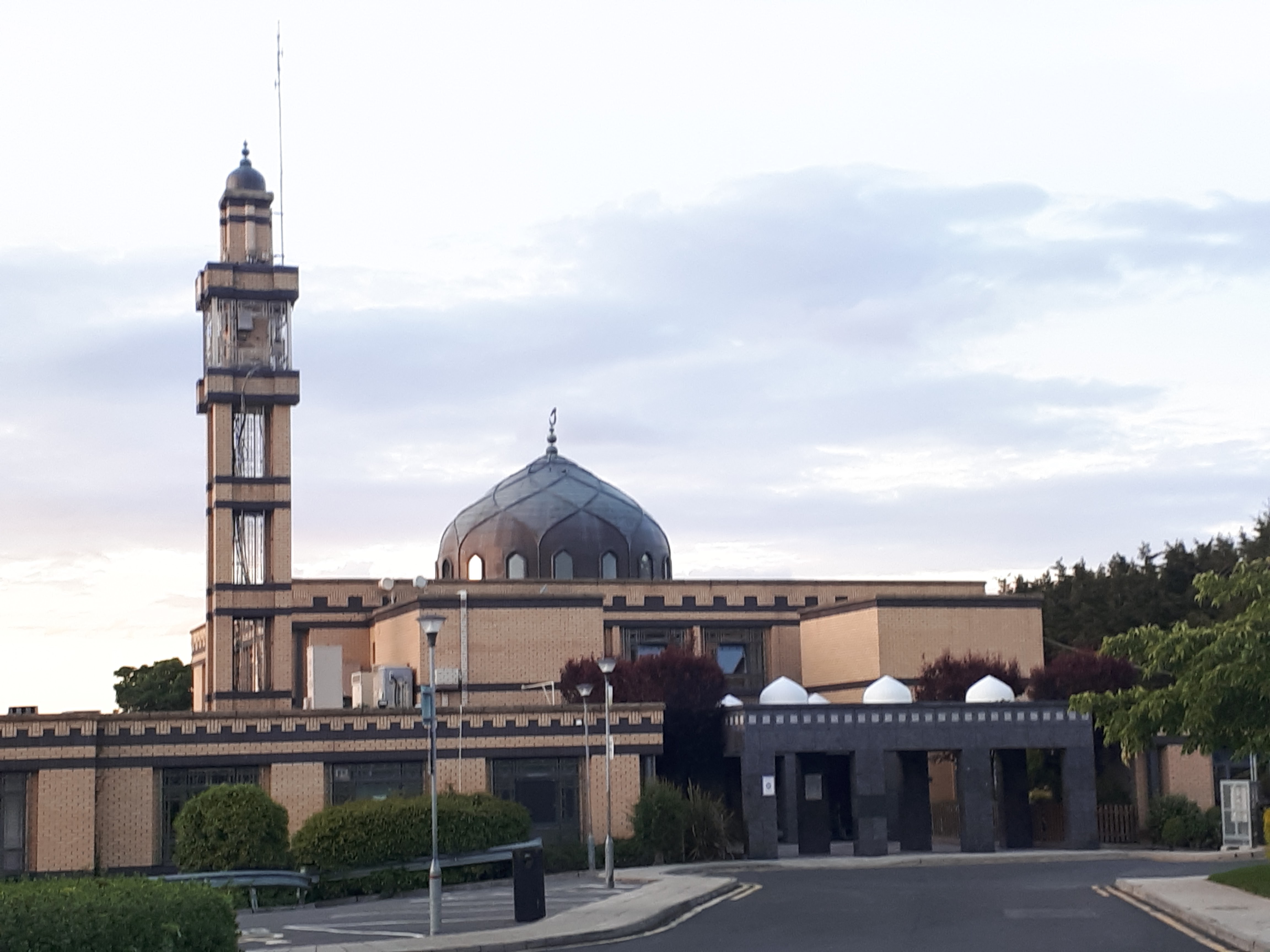 Islamic Cultural Centre of Ireland - جمهورية أيرلندا