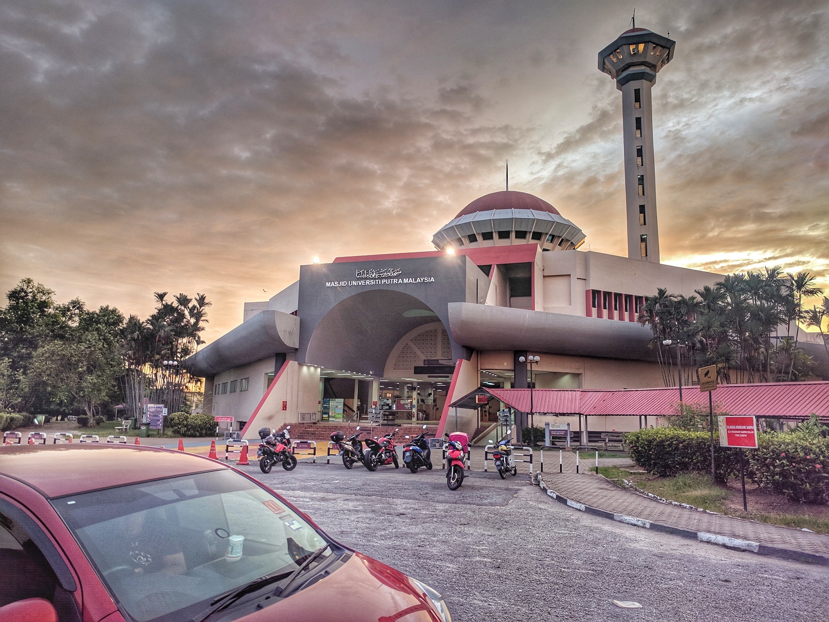 Masjid Universiti Putra Malaysia - ماليزيا