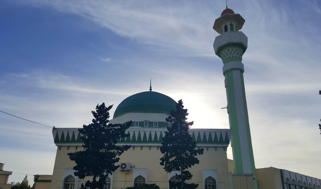 Malta Islamic Centre - Ċentru Islamiku ta' Malta - مالطا