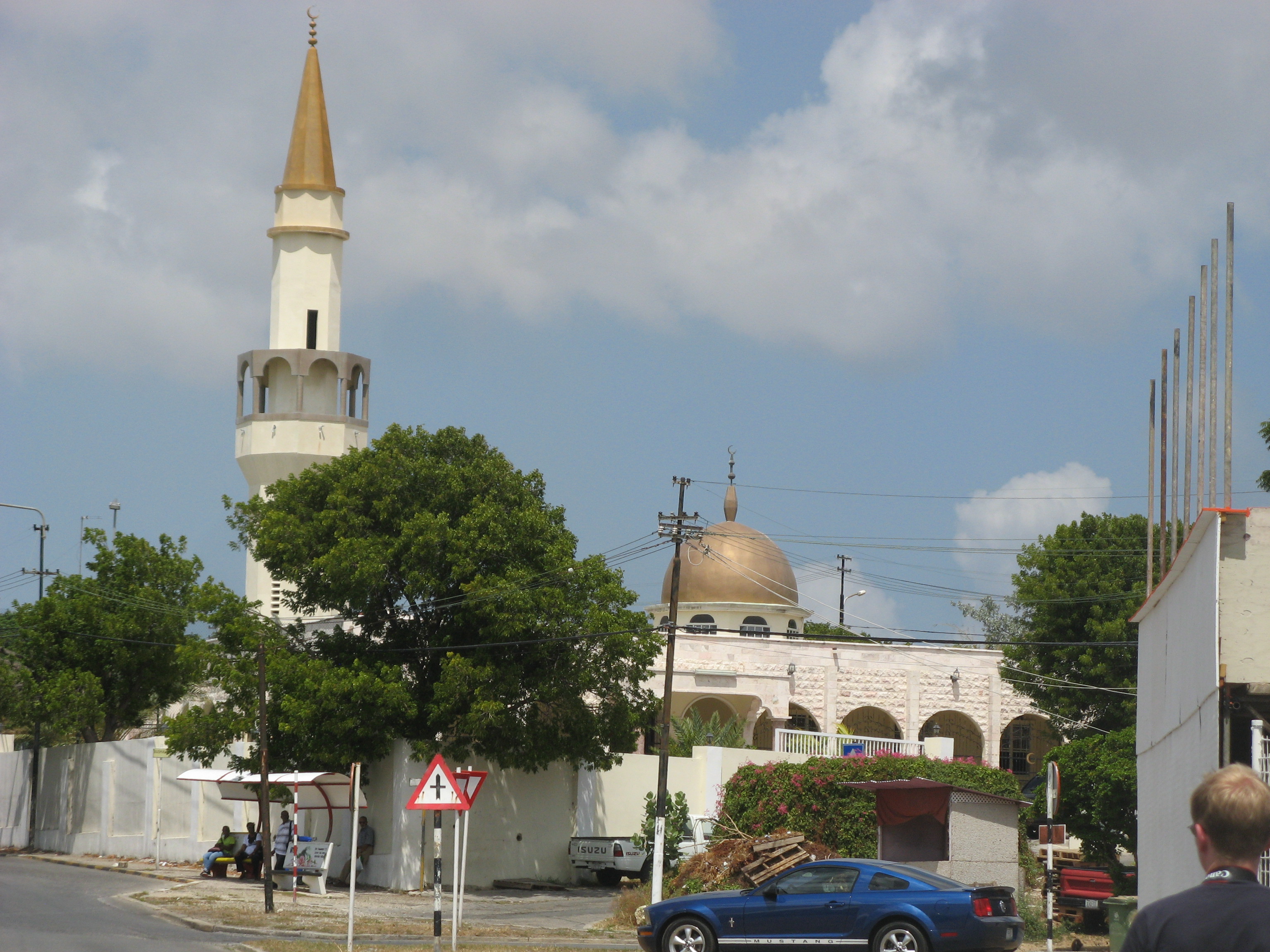 Curacao Islamic Center - Omar bin Al-Khattab Mosque - كوراساو