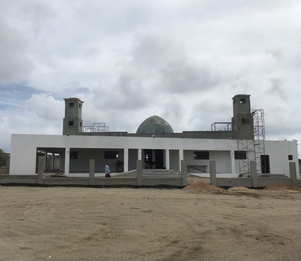 مؤسسة أروبا الإسلامية - جزيرة أروبا