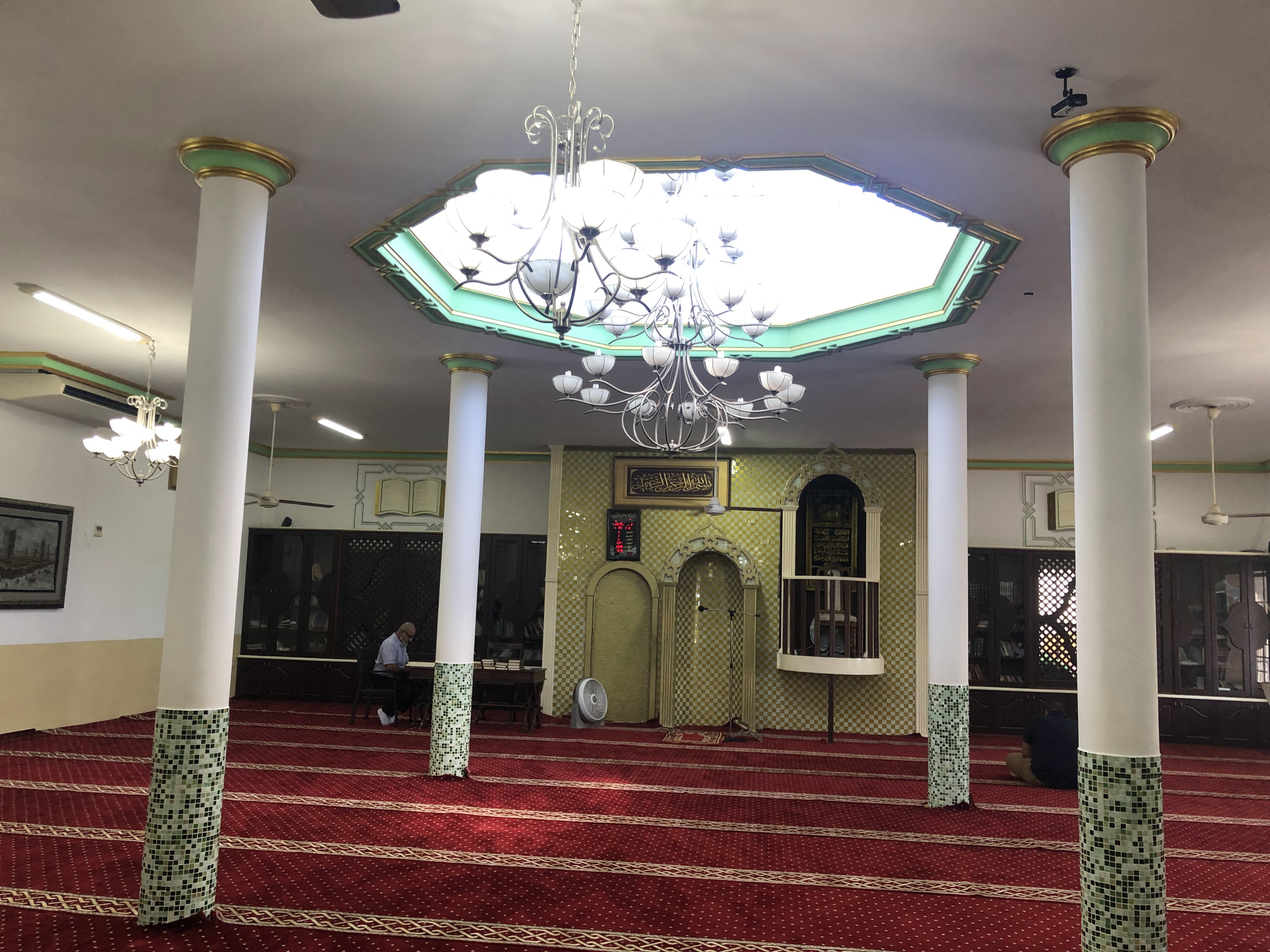 Curacao Islamic Center - Omar bin Al-Khattab Mosque - كوراساو
