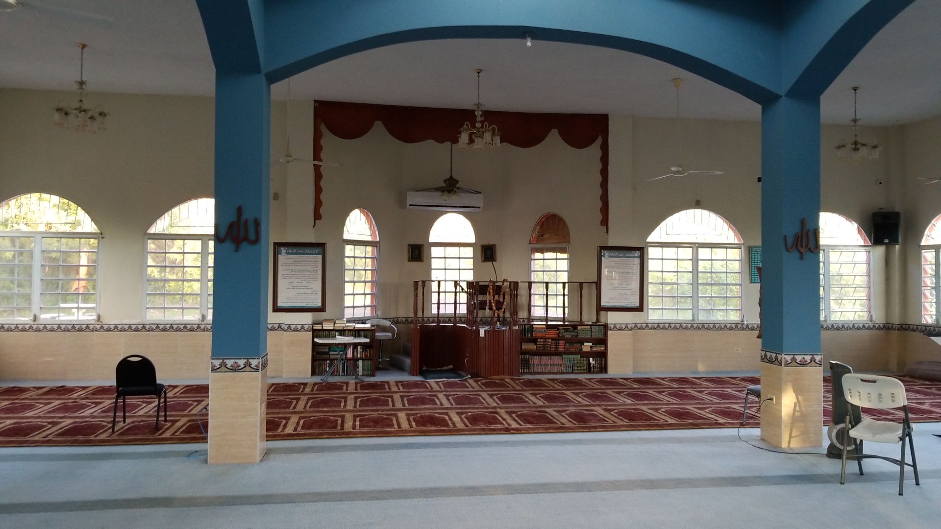 Masjid Al Farooq - Puerto Rico - بورتوريكو