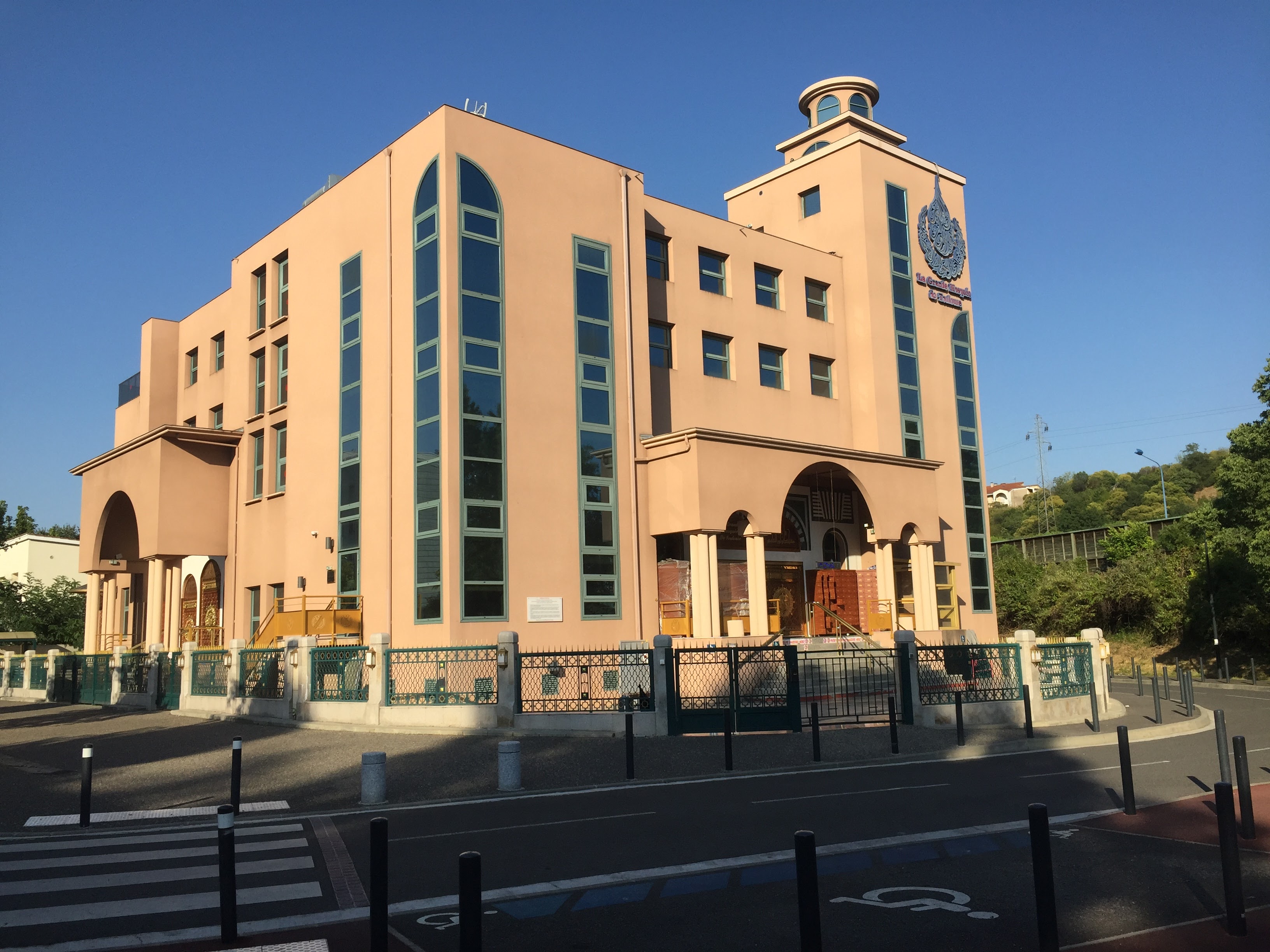 Grande Mosquée de Toulouse - فرنسا