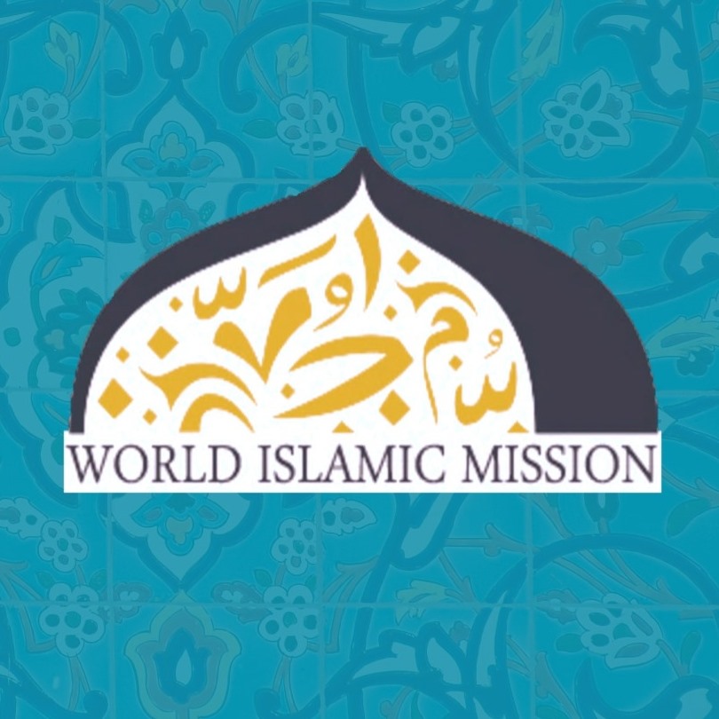 World Islamic Mission (WIM) - النرويج