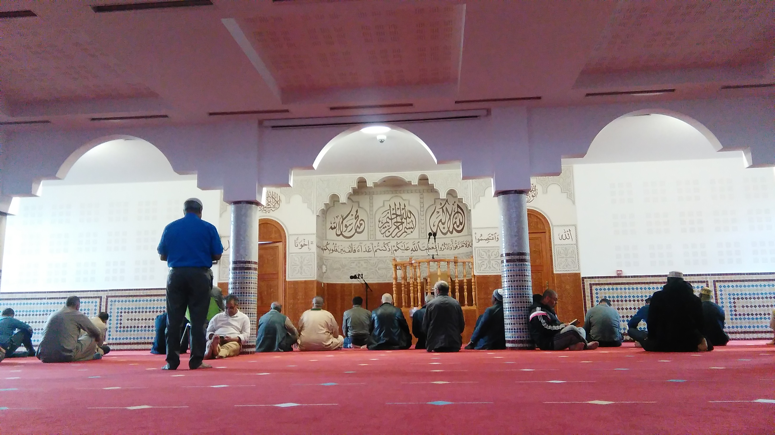 Grande Mosquée de Nantes Assalam - فرنسا