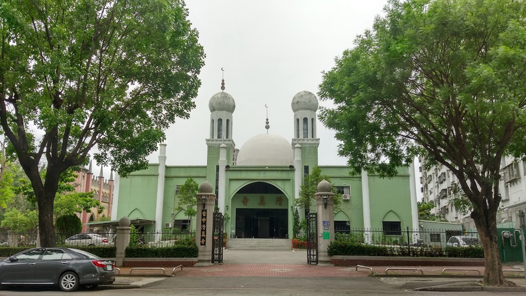 Taichung Masjid - تايوان