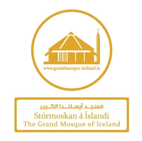 The Grand Mosque of Iceland - آيسلندا