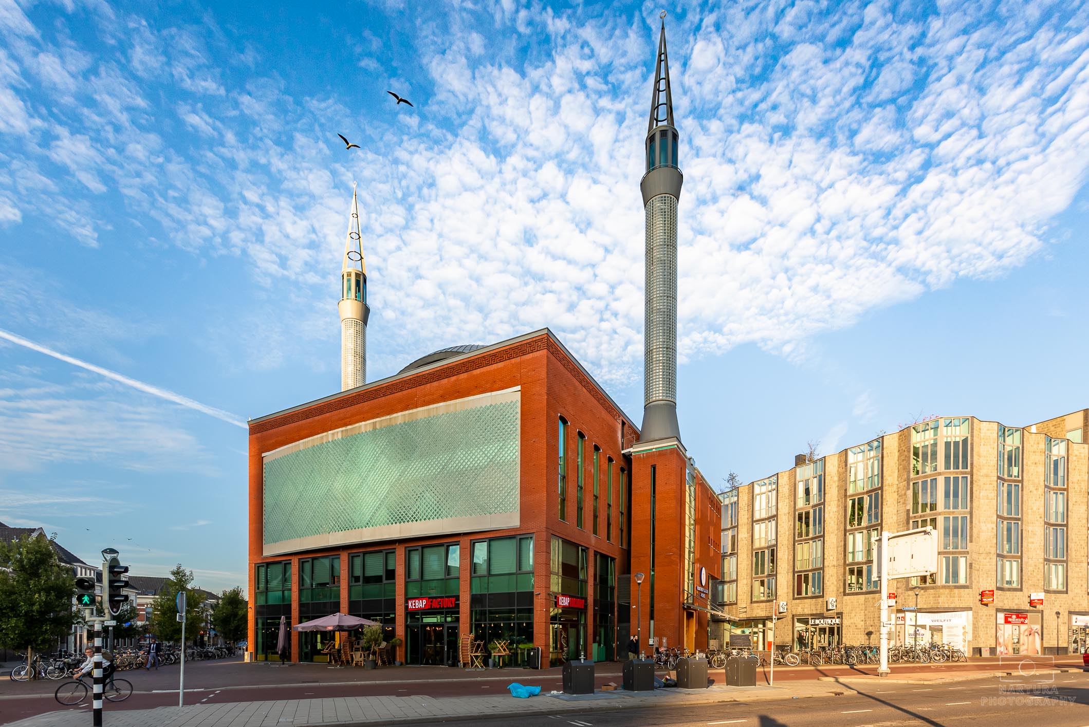 Ulu Camii Moskee Utrecht - هولندا