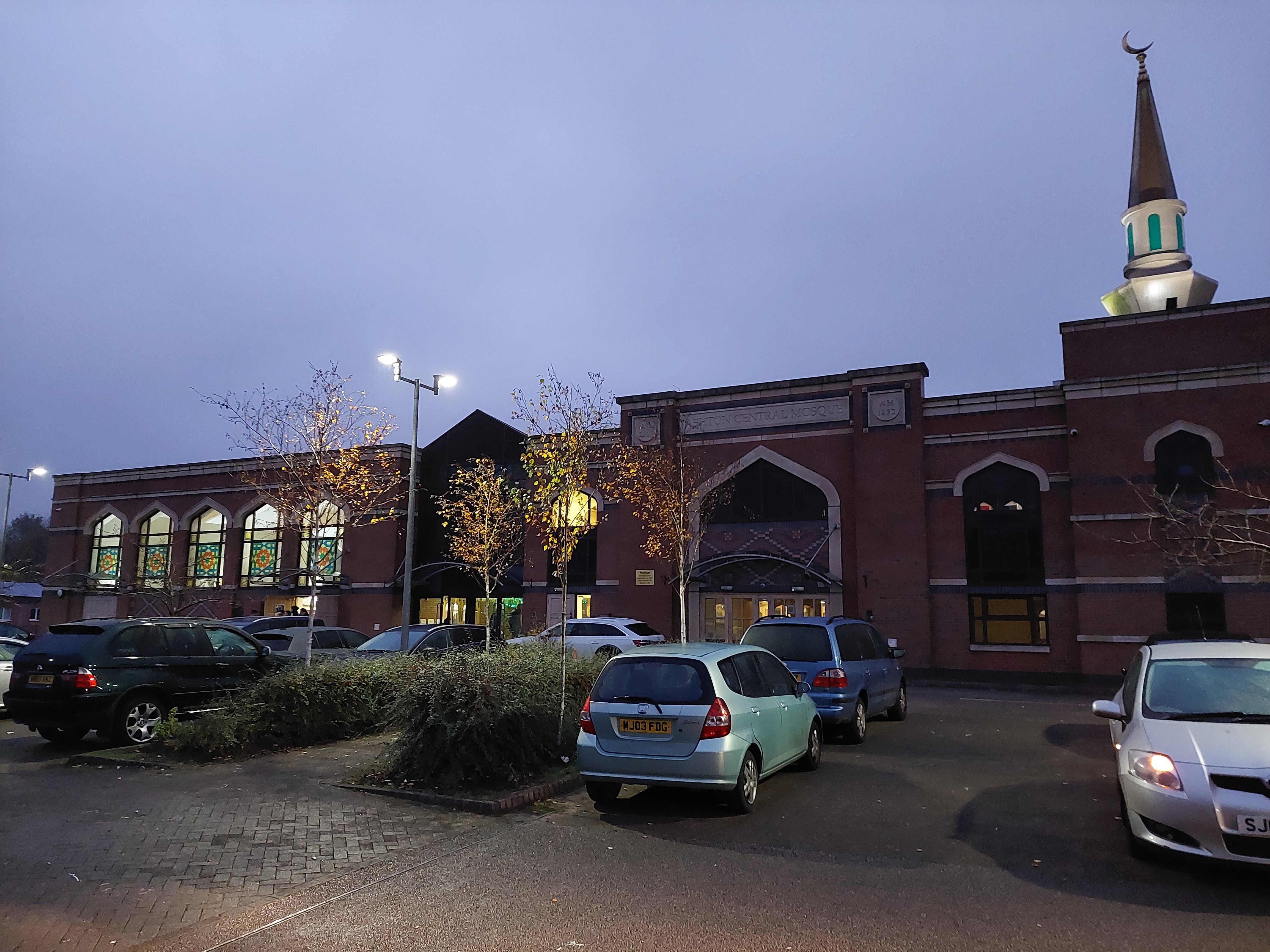 Ashton Central Mosque - المملكة المتحدة (بريطانيا)