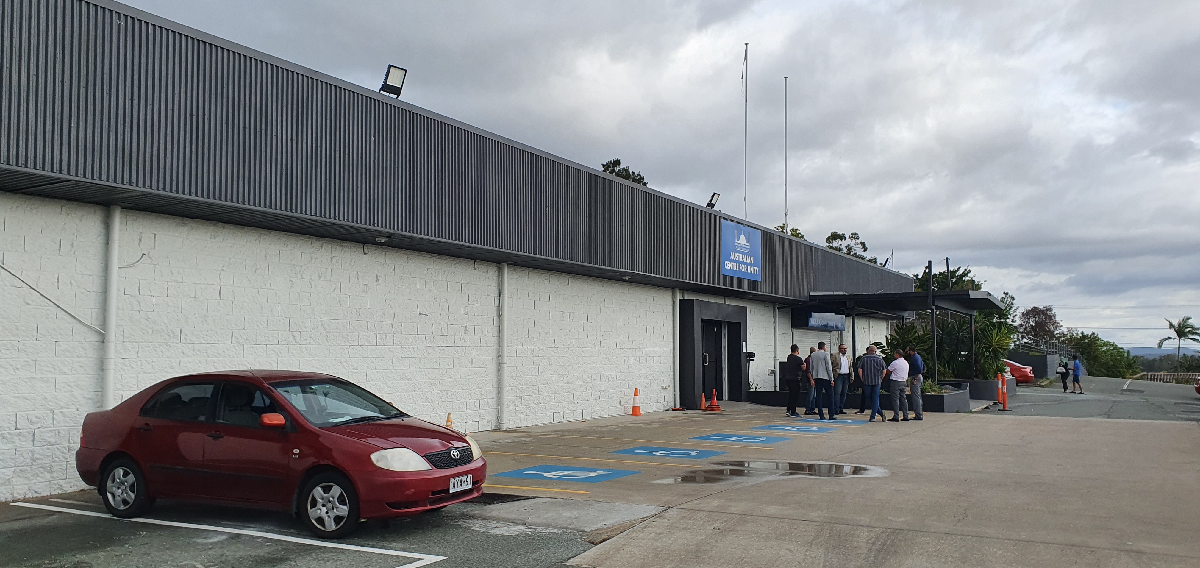 Slacks Creek Mosque - أستراليا