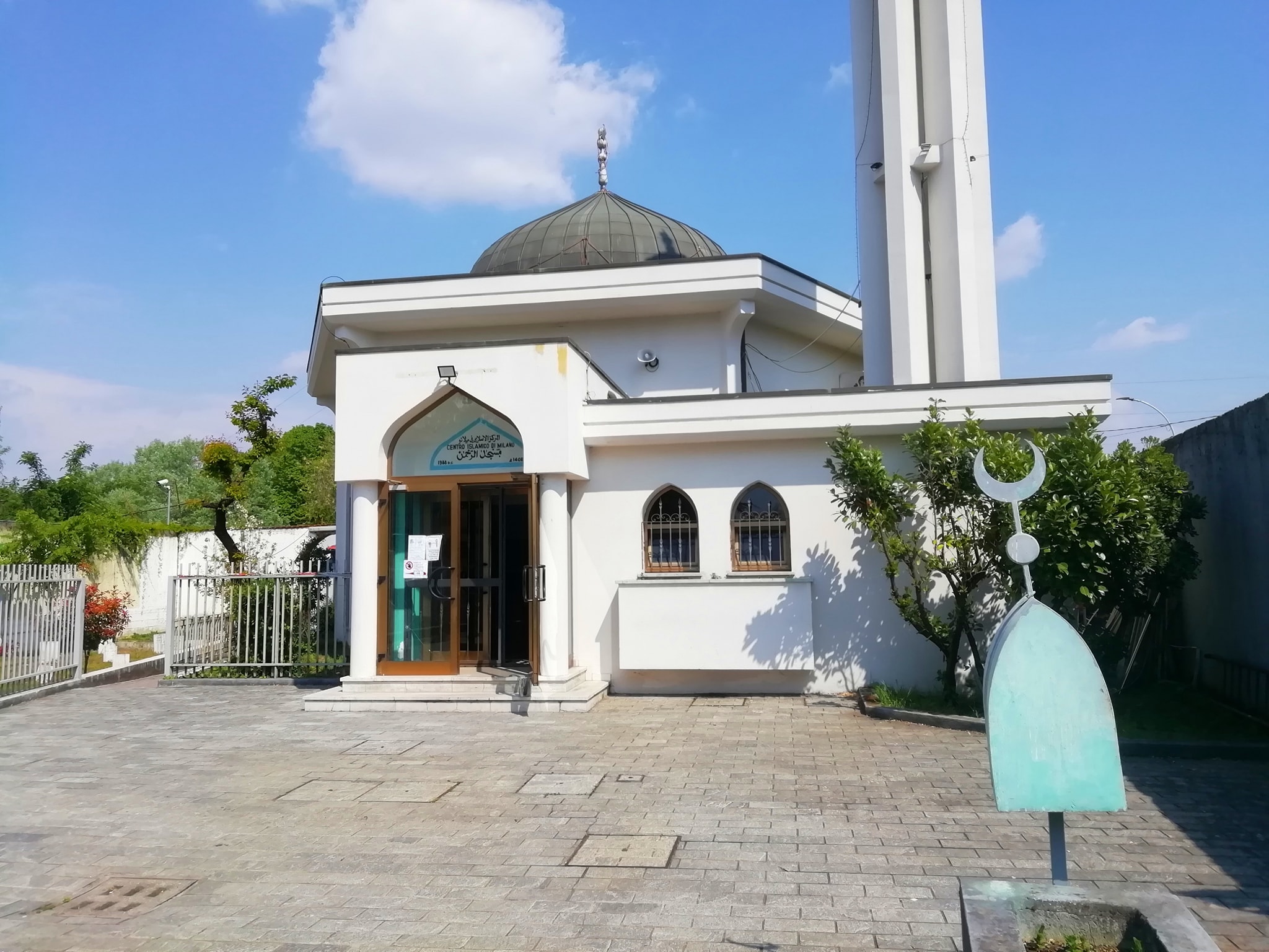 Moschea di Segrate - إيطاليا