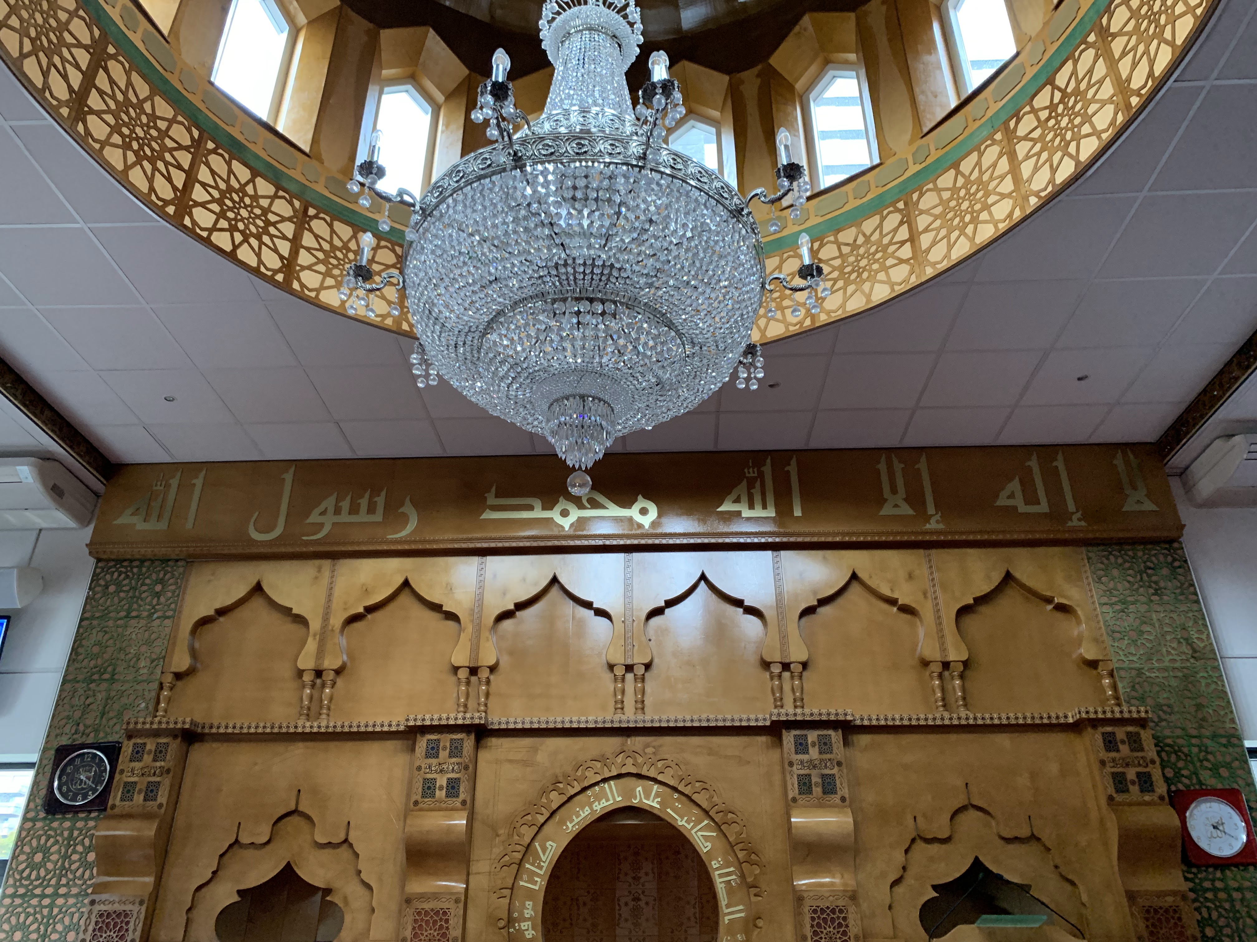 Moskee El Oumma - هولندا