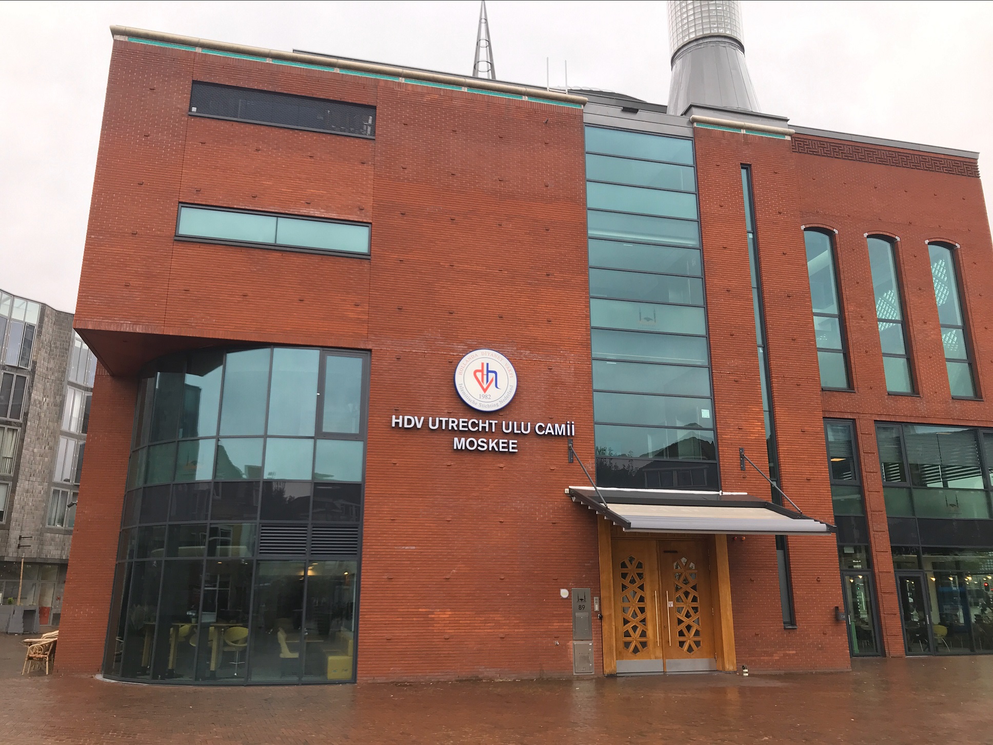 Ulu Camii Moskee Utrecht - هولندا