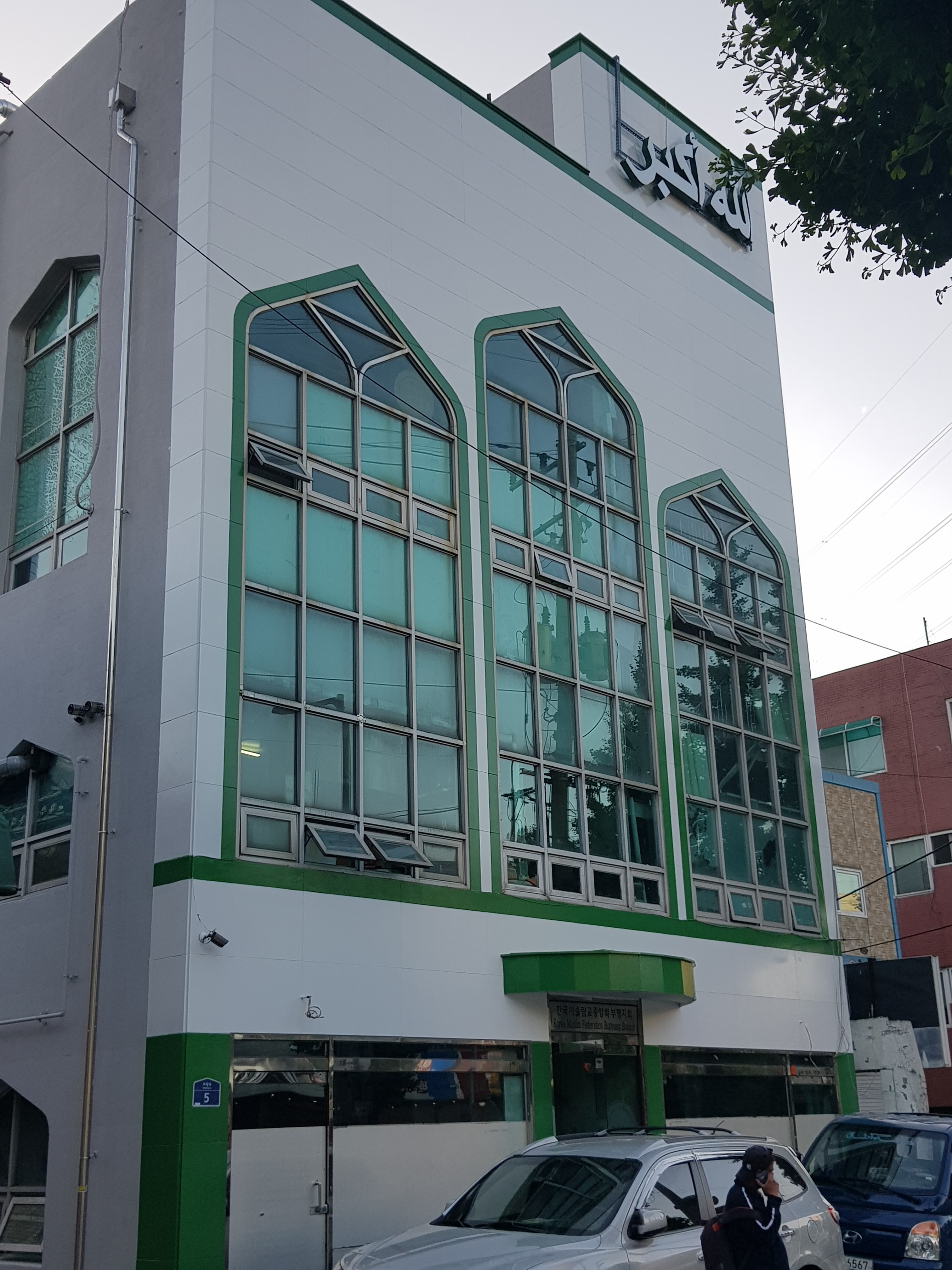 FAIZAN-E-MADINA INCHEON MASJID - كوريا الجنوبية