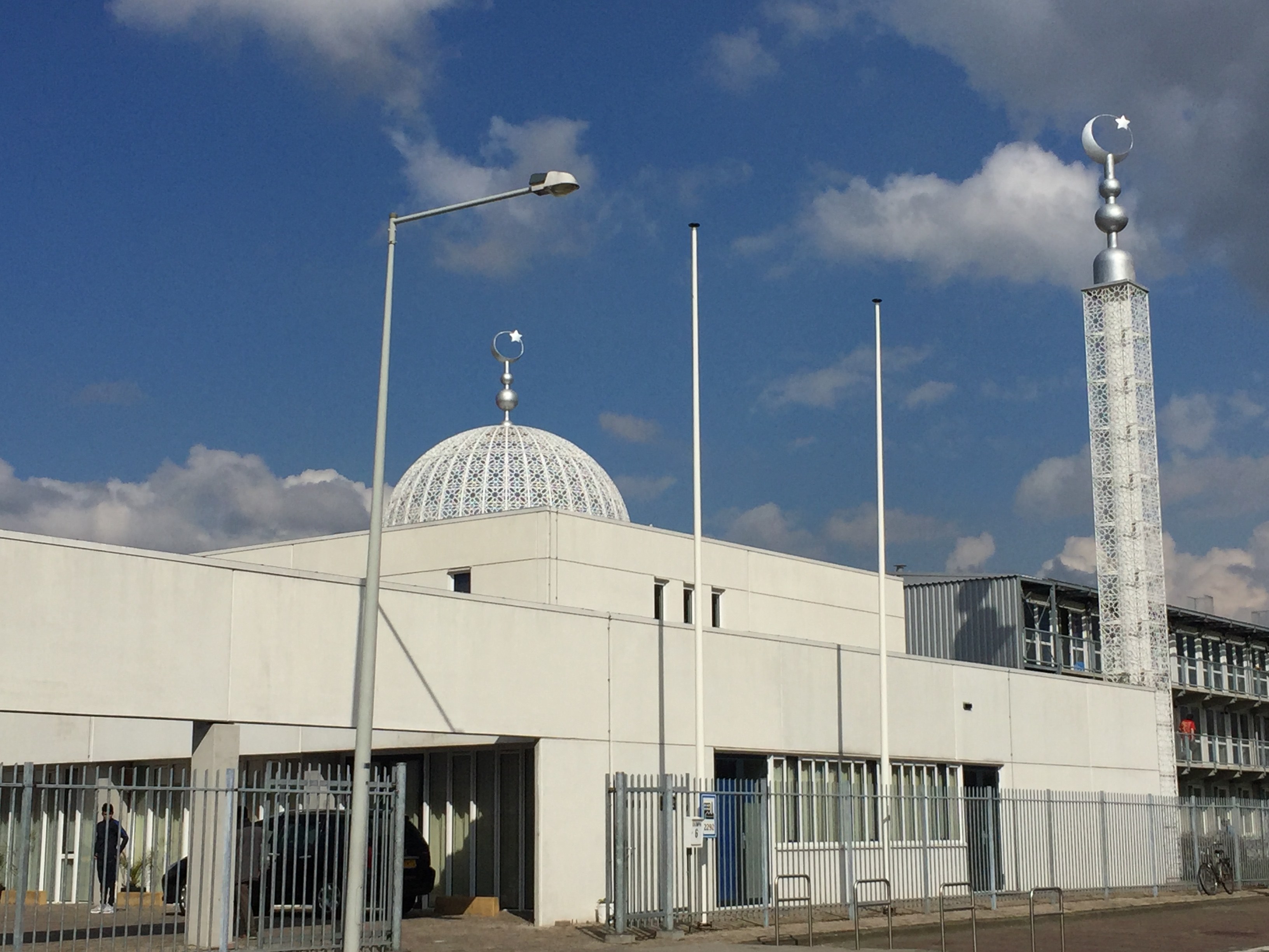 Moskee Taqwa Amsterdam - هولندا